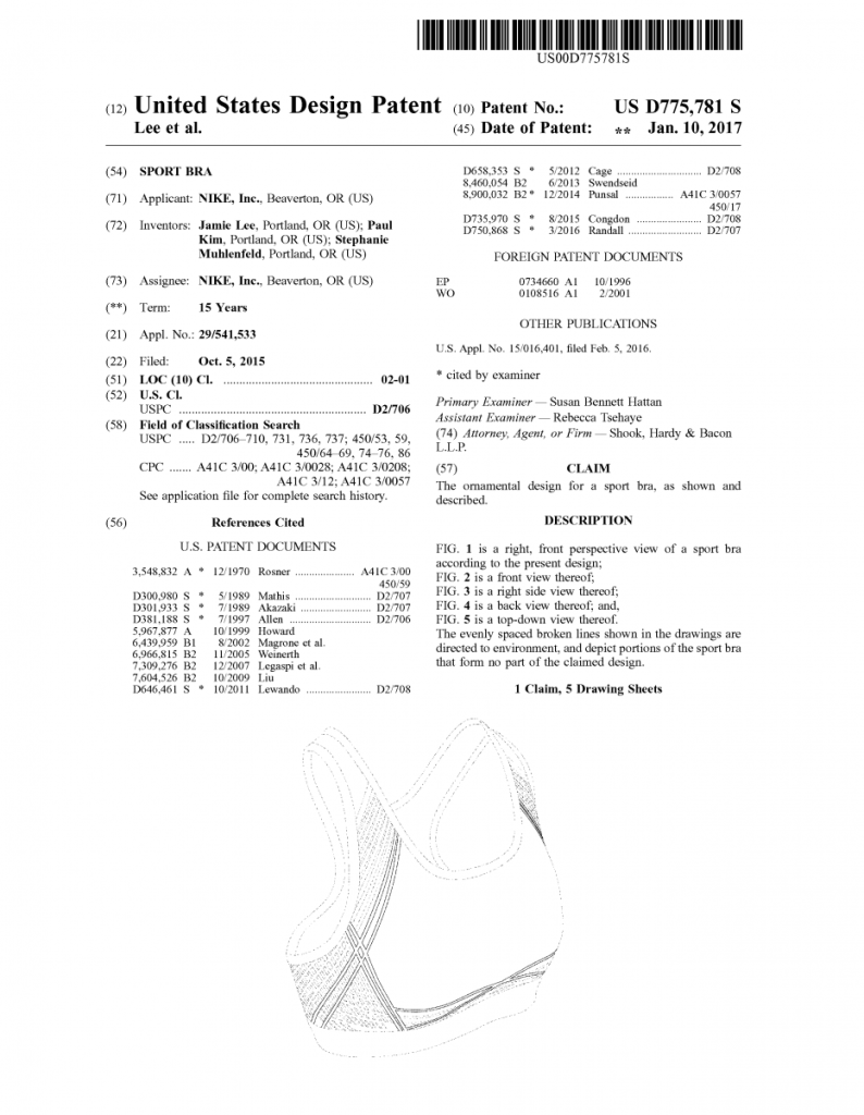Design Patents – The Often Forgotten, But Useful Protection for ...